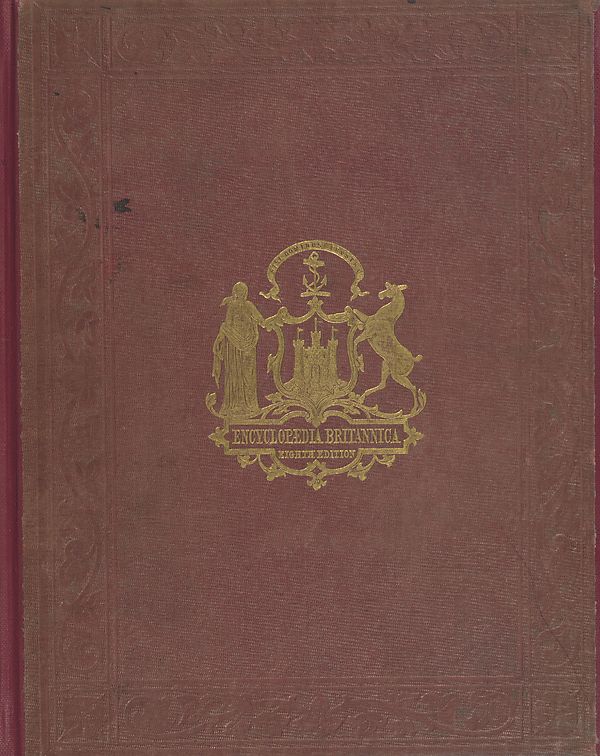 Encyclopedia Britannica Cover
