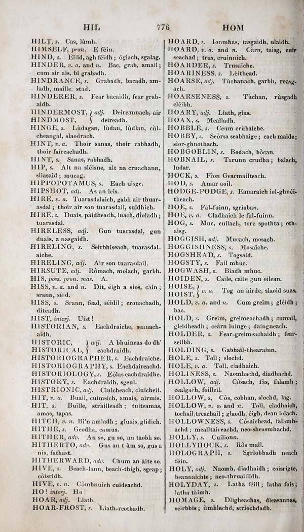 (790) - Hew Morrison Collection > Dictionary of the Gaelic language, in ...