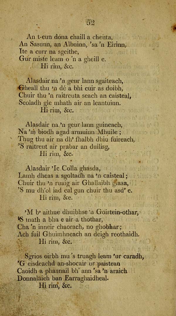 (54) - J. F. Campbell Collection > Comhchruinneacha do dh'òrain taghta ...