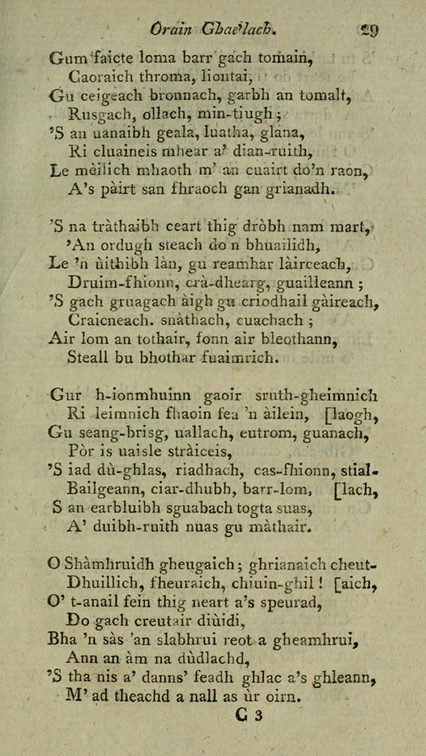 (51) - J. F. Campbell Collection > Choice collection of Gaelic poems ...