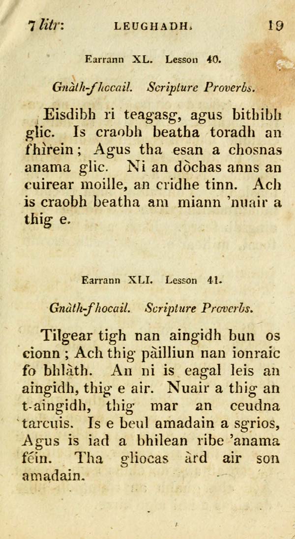 (23) - Hew Morrison Collection > Guide to the reading of the Gaelic ...