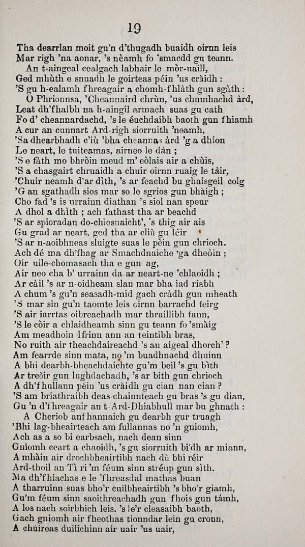 (27) - Blair Collection > Select English poems - Early Gaelic Book ...