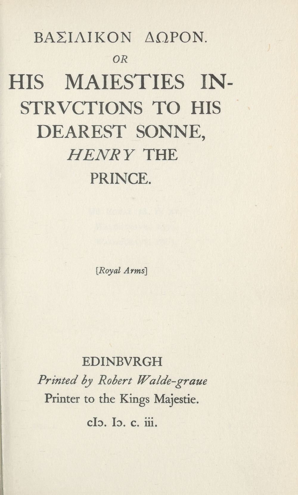 (17) - Scottish Text Society publications > Third series > Basilicon ...