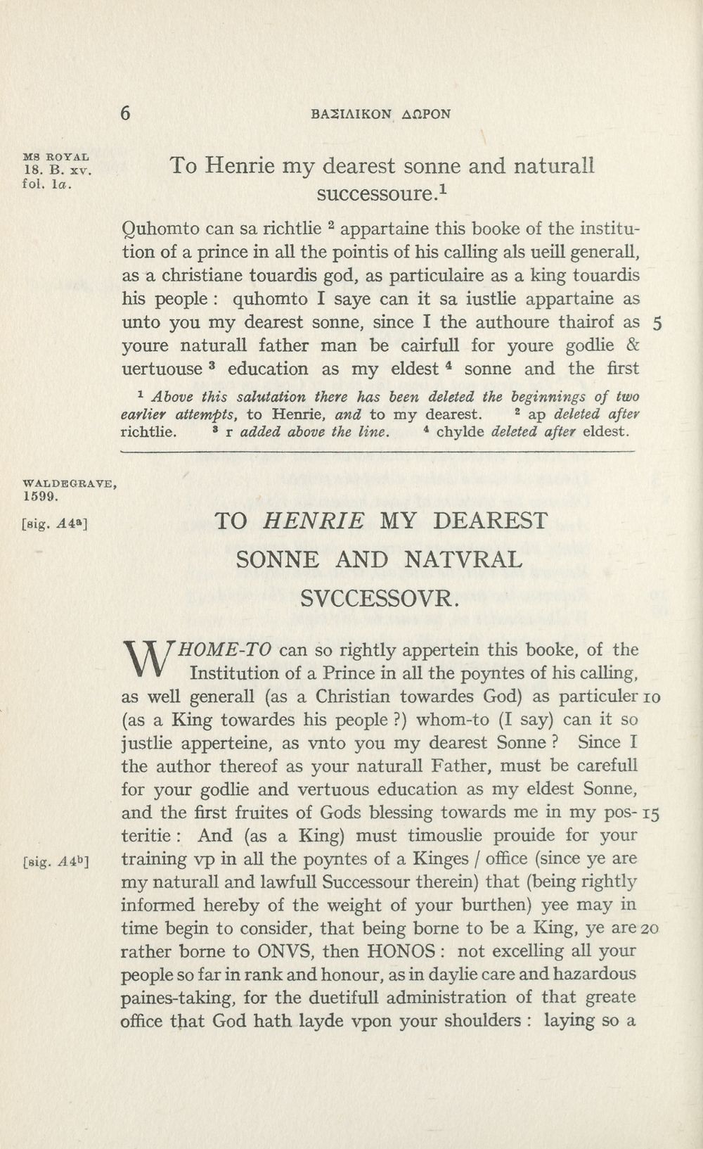 (24) - Scottish Text Society publications > Third series > Basilicon ...