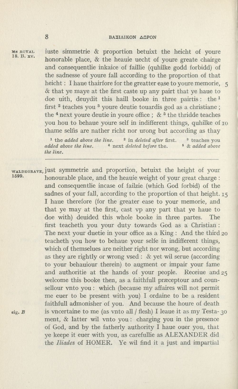 (26) - Scottish Text Society publications > Third series > Basilicon ...