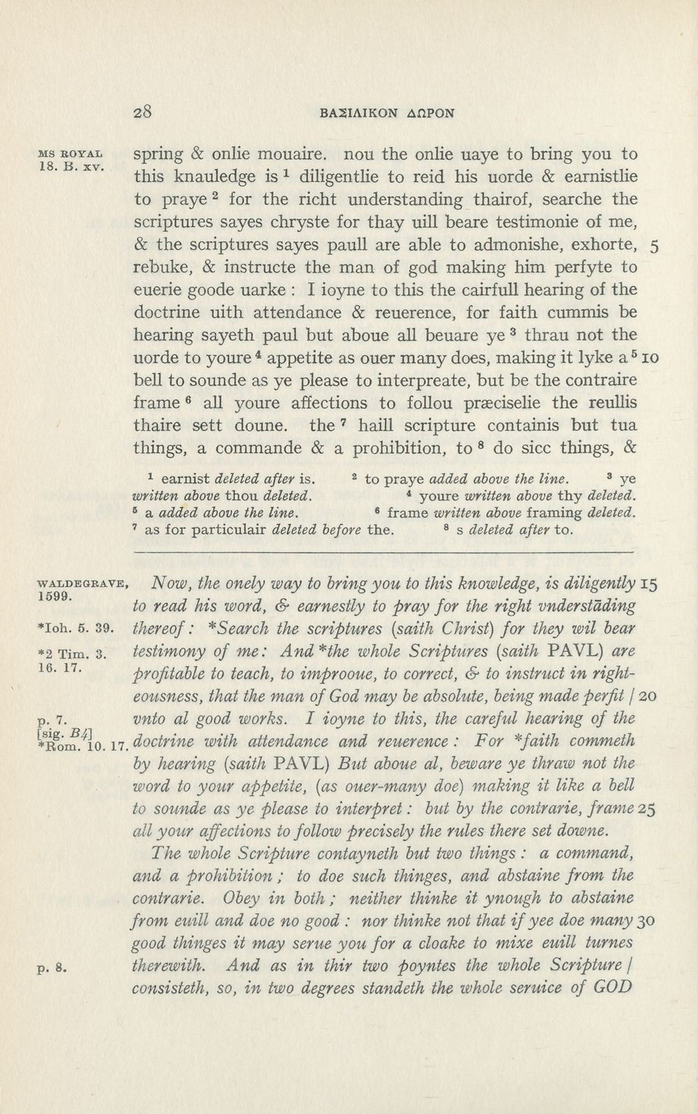 (46) - Scottish Text Society publications > Third series > Basilicon ...