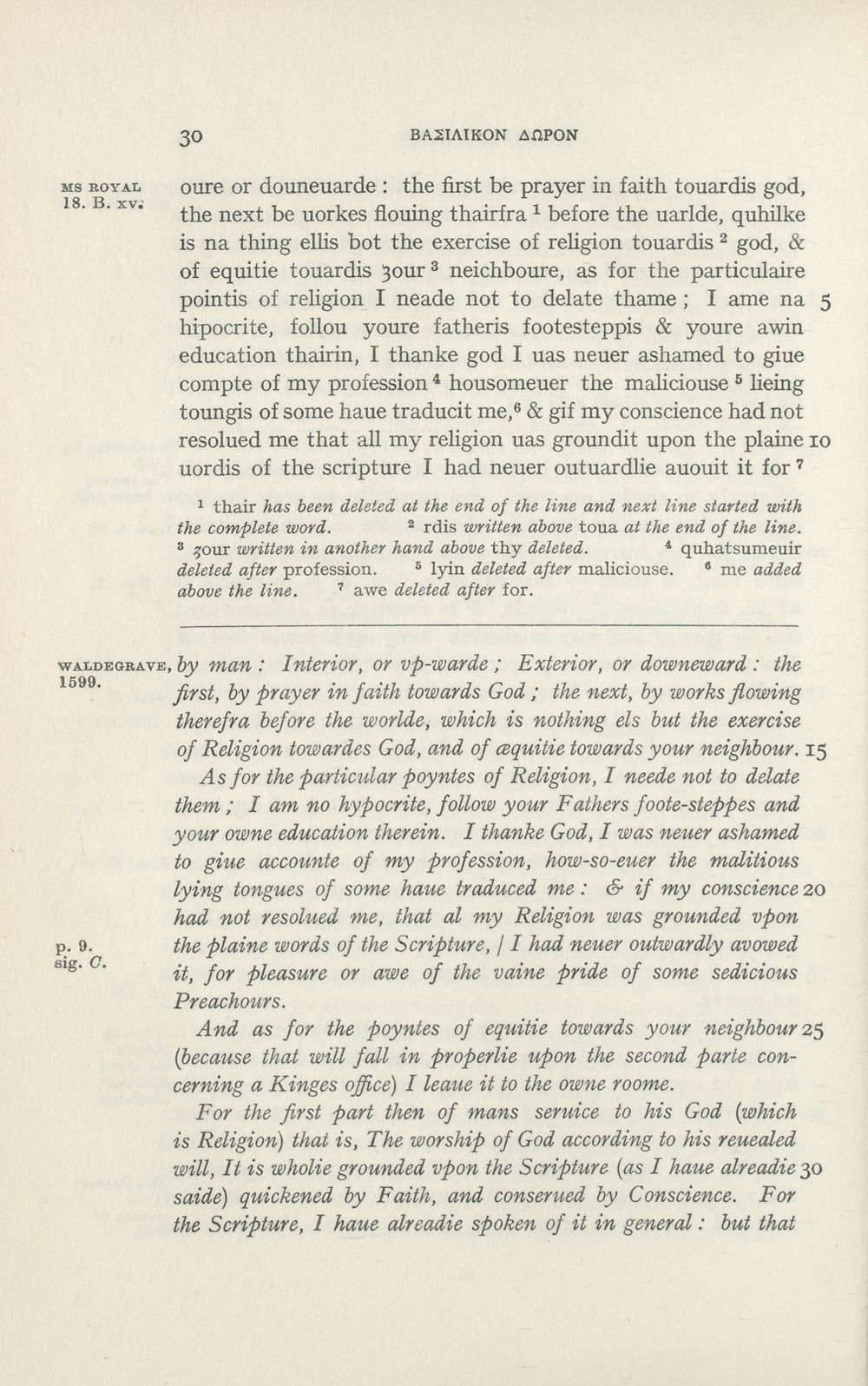 (48) - Scottish Text Society publications > Third series > Basilicon ...