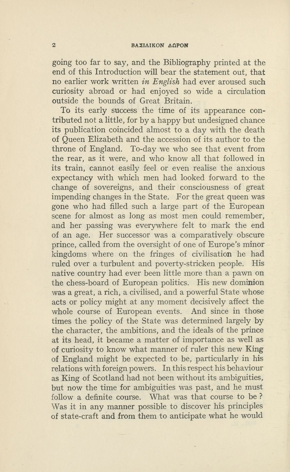 (16) - Scottish Text Society publications > Third series > Basilicon ...