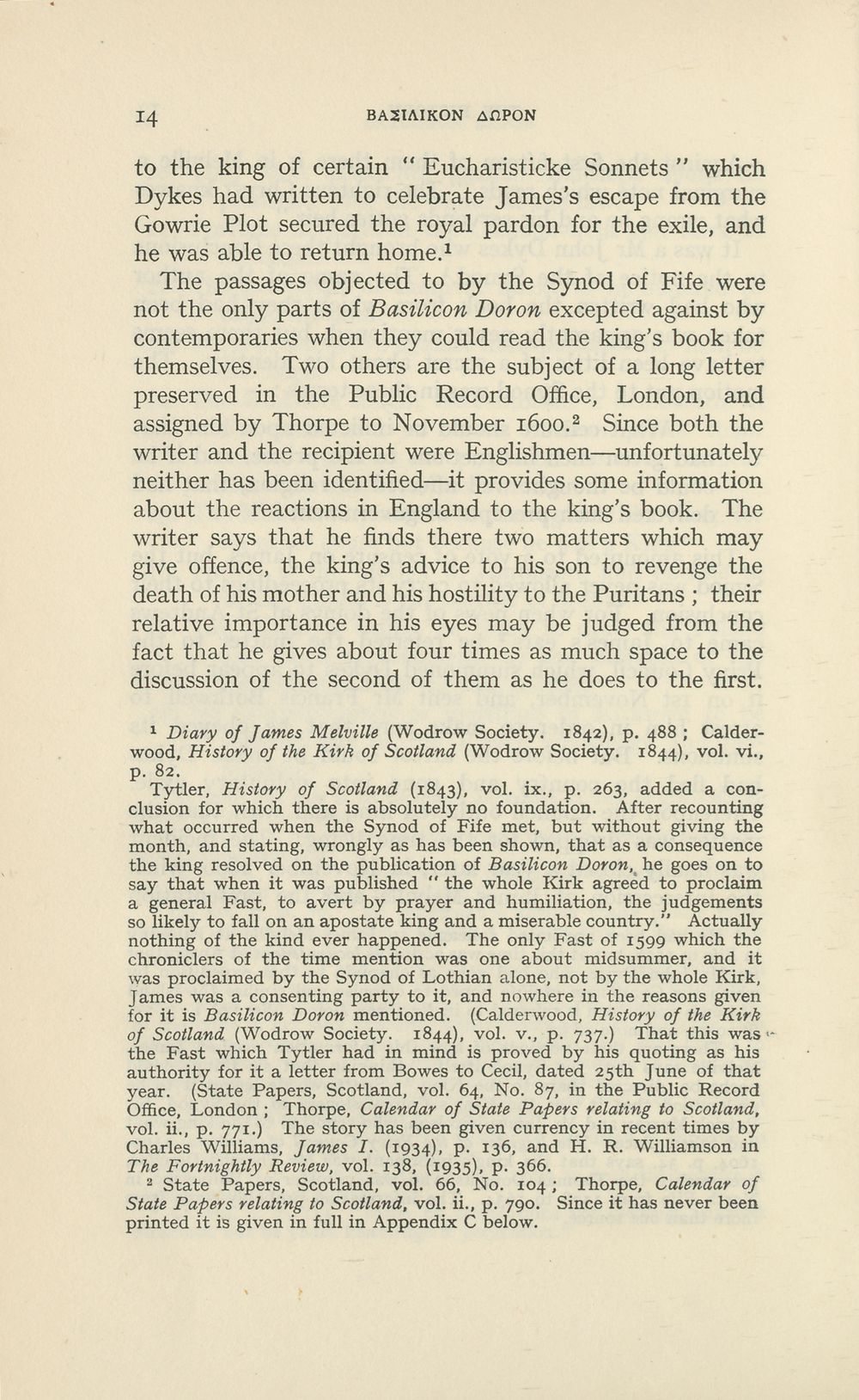 (28) - Scottish Text Society publications > Third series > Basilicon ...