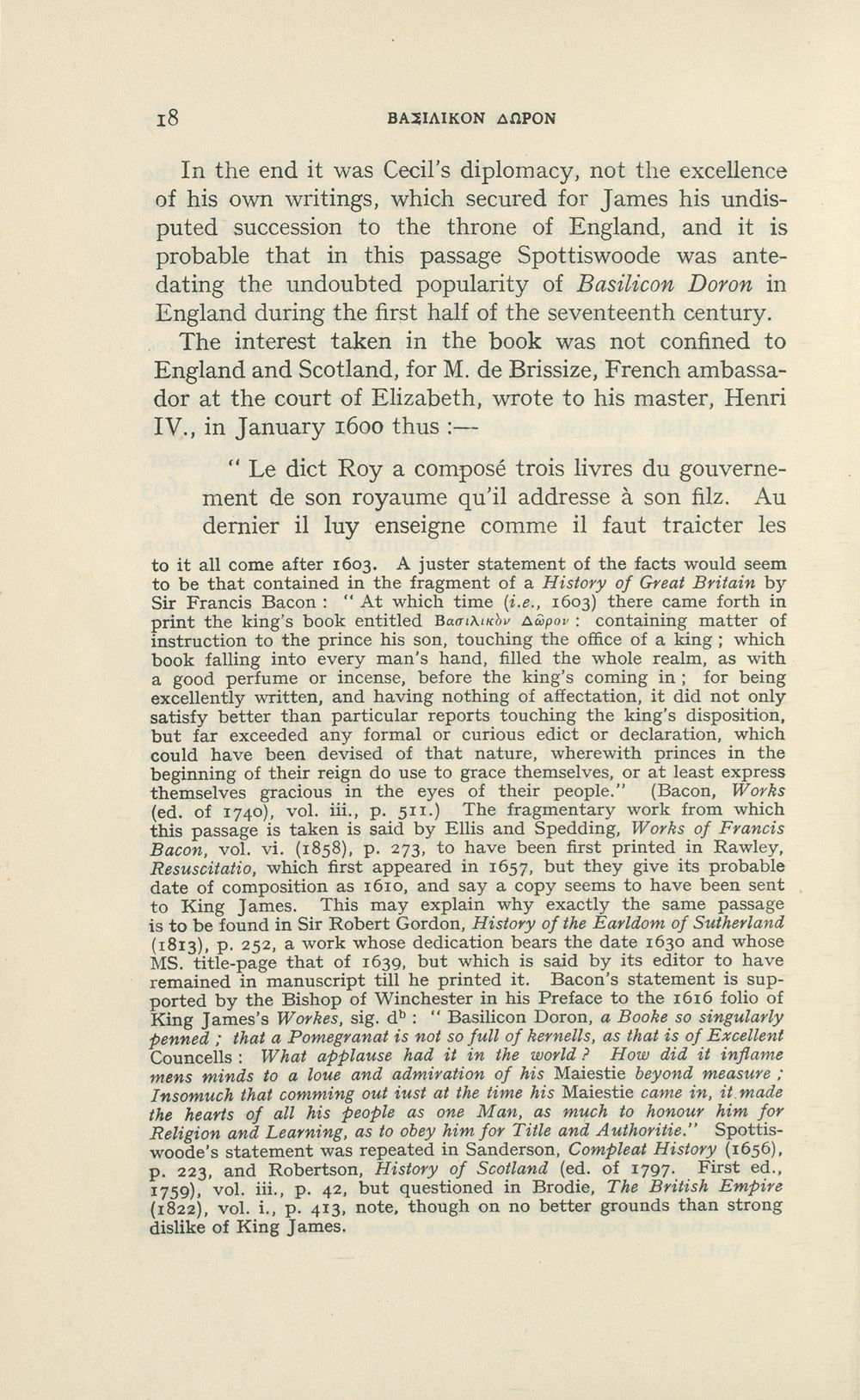 (32) - Scottish Text Society publications > Third series > Basilicon ...