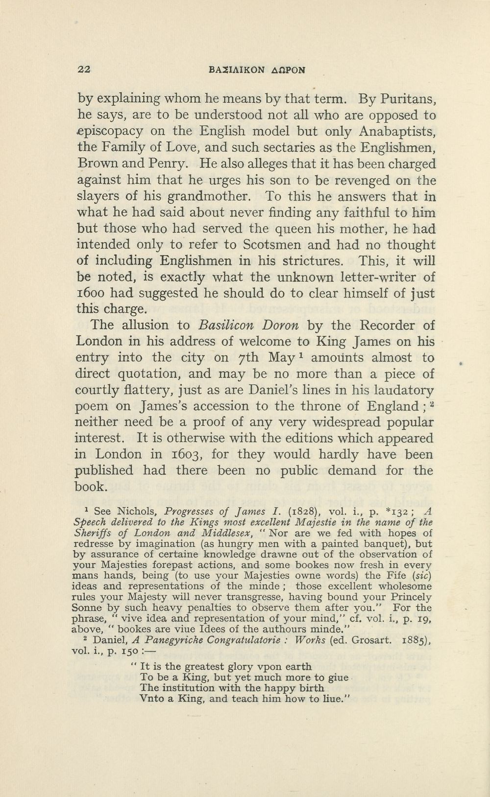 (36) - Scottish Text Society publications > Third series > Basilicon ...