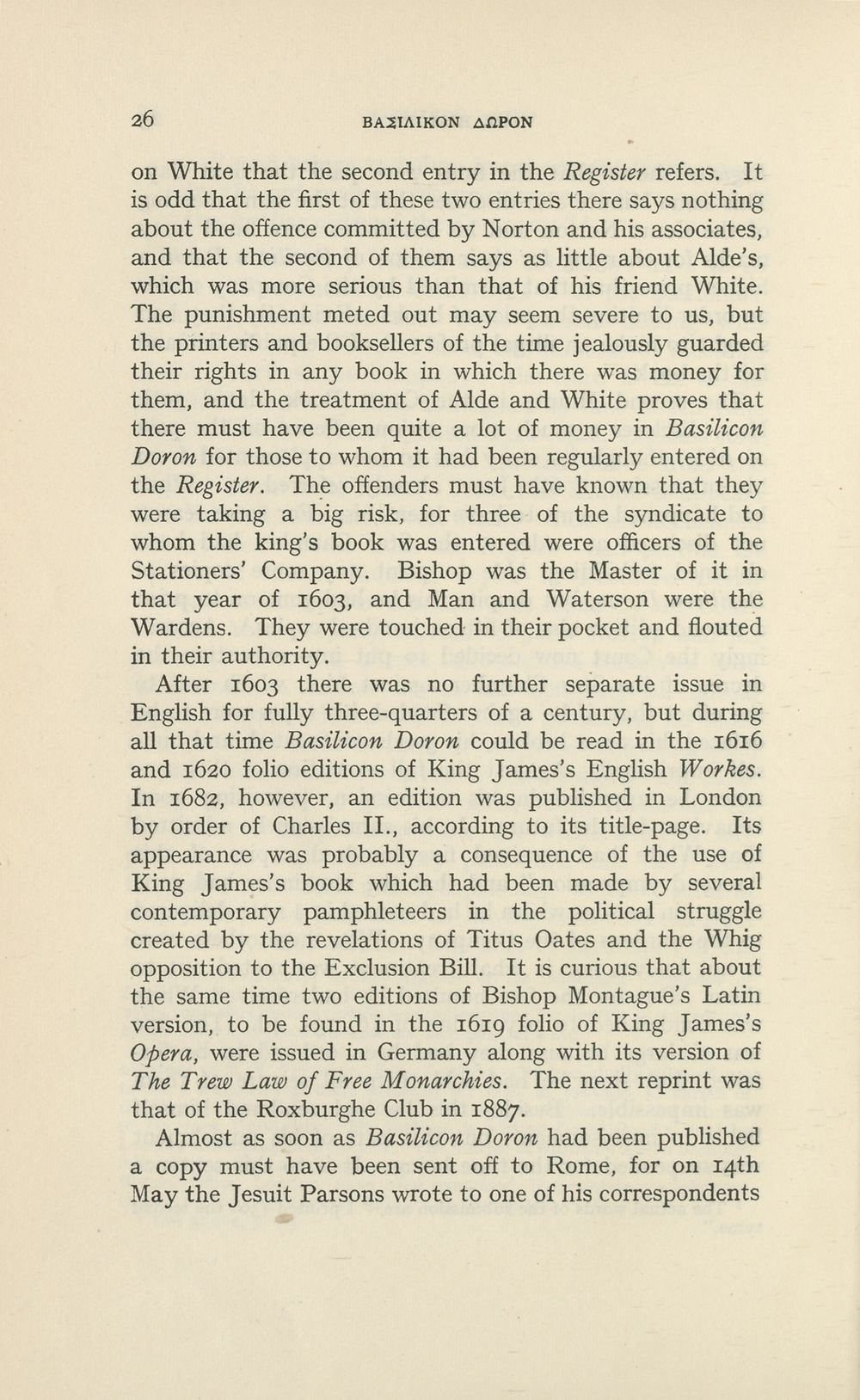 (40) - Scottish Text Society publications > Third series > Basilicon ...