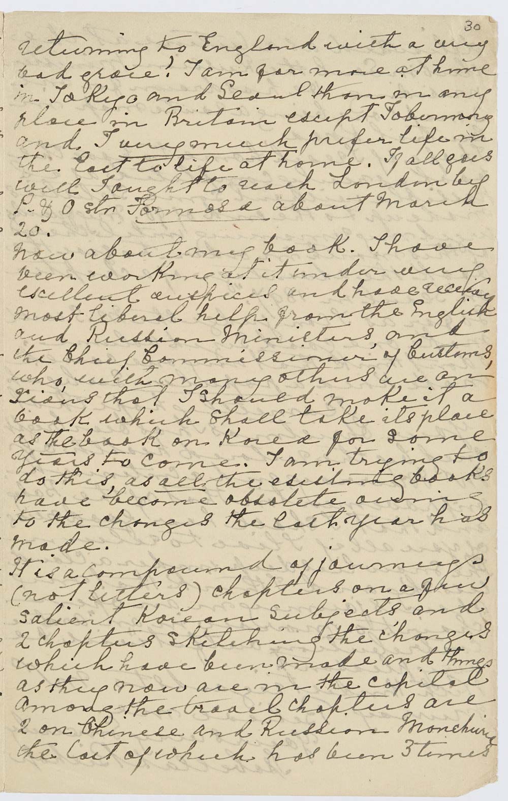 (3) Folio 30 recto - Korea > Letter from Isabella Bird Bishop to John ...