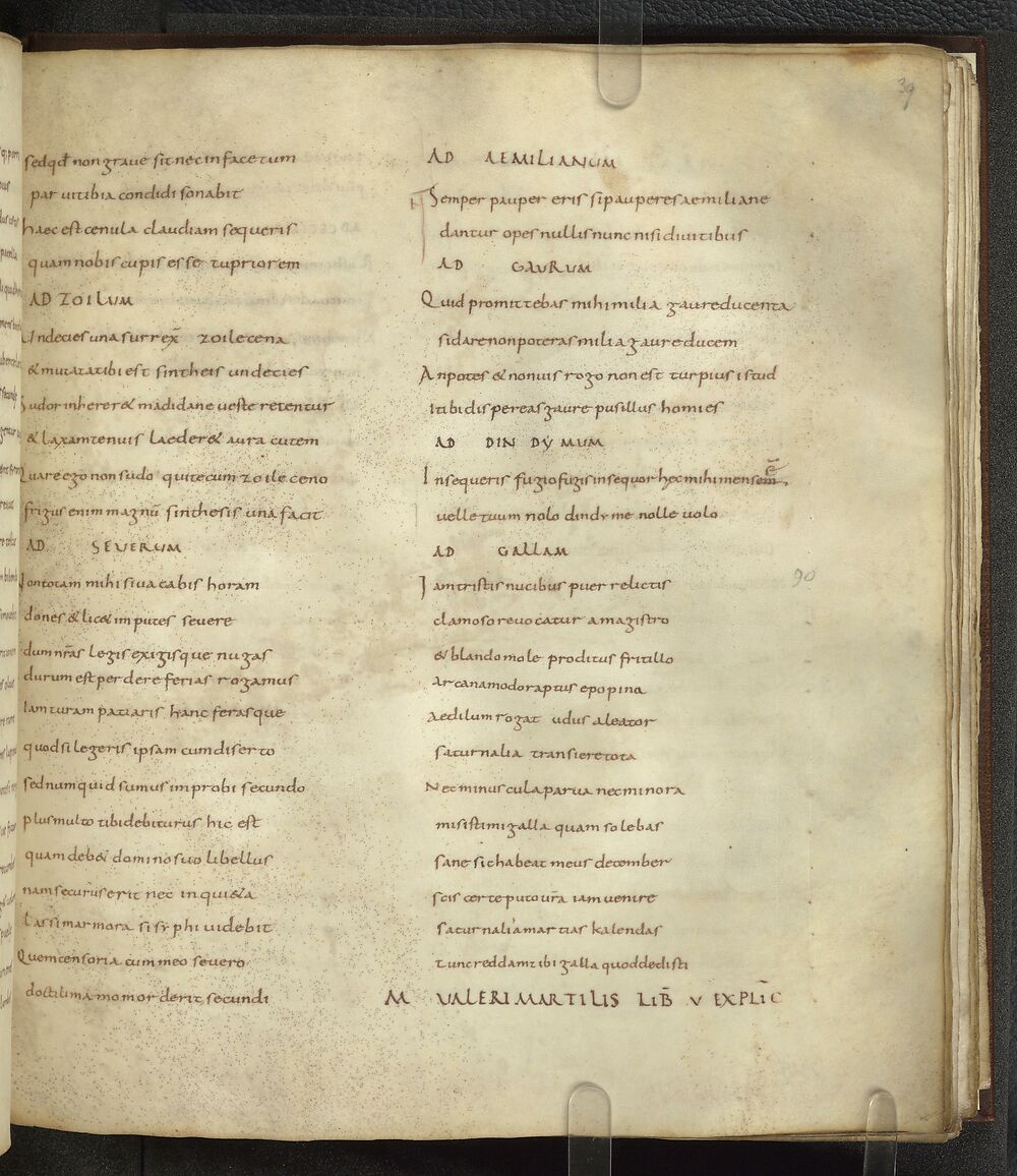 (83) - Manuscripts from France > 9th-century French manuscript ...
