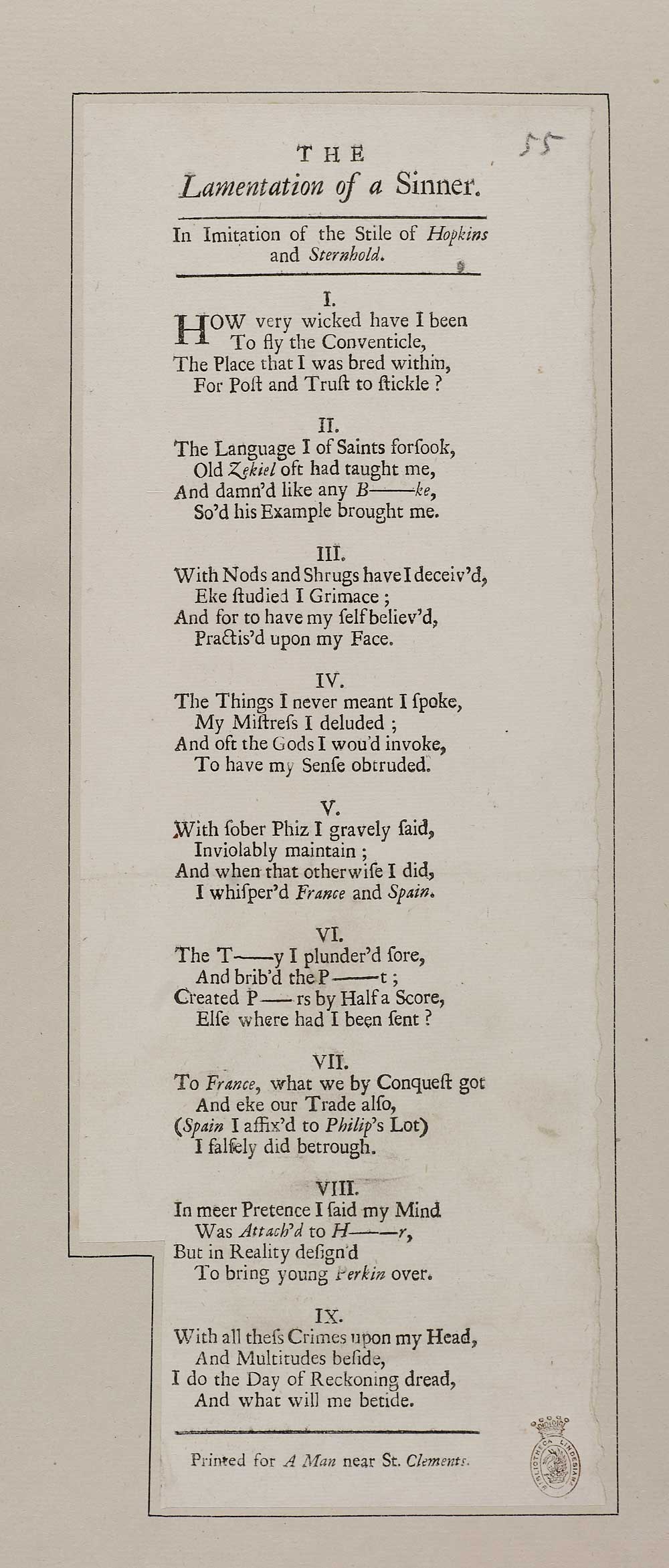 Lamentation of a sinner - Elegies & laments - English ballads ...