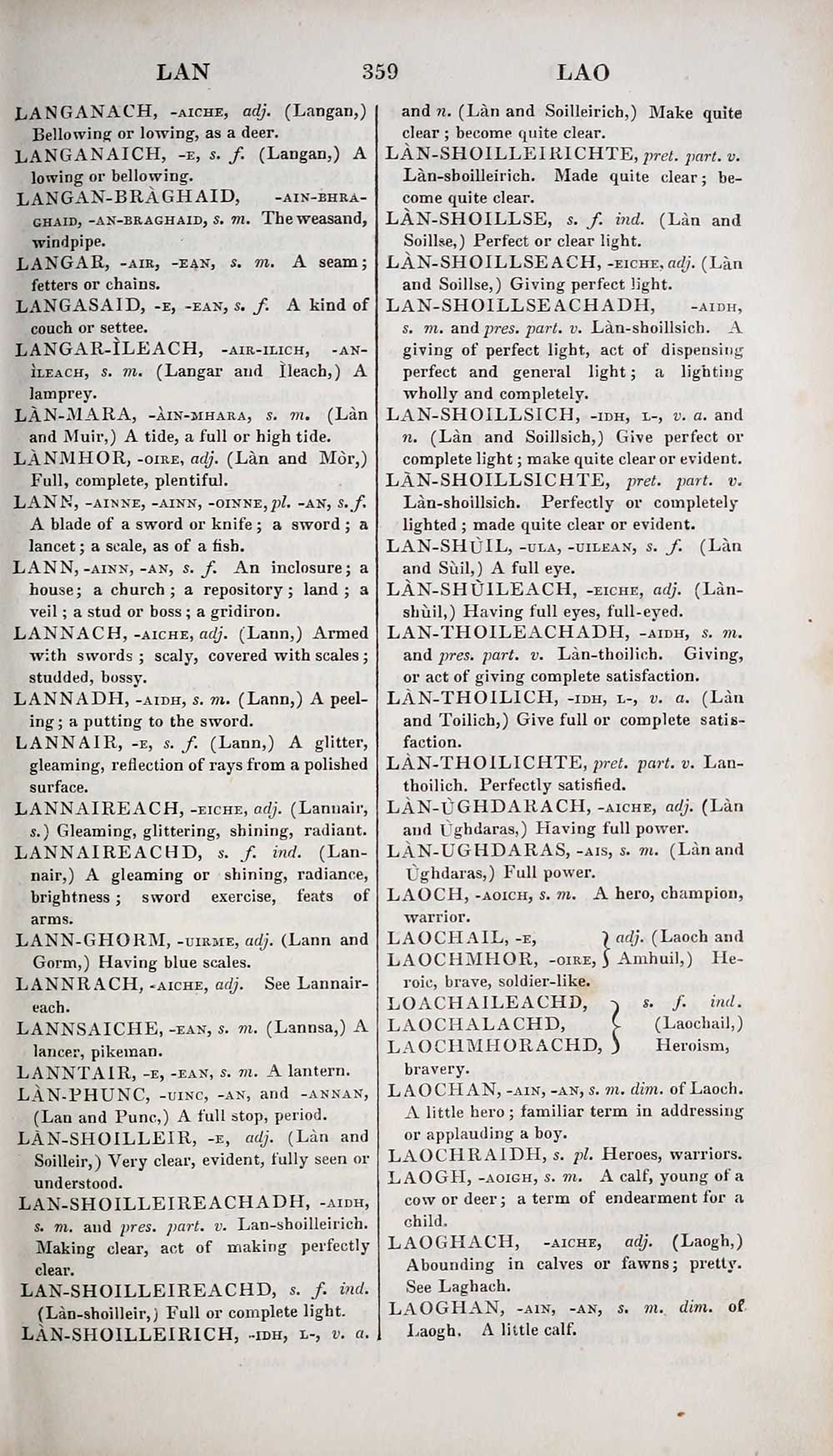 (373) - Hew Morrison Collection > Dictionary of the Gaelic language, in ...