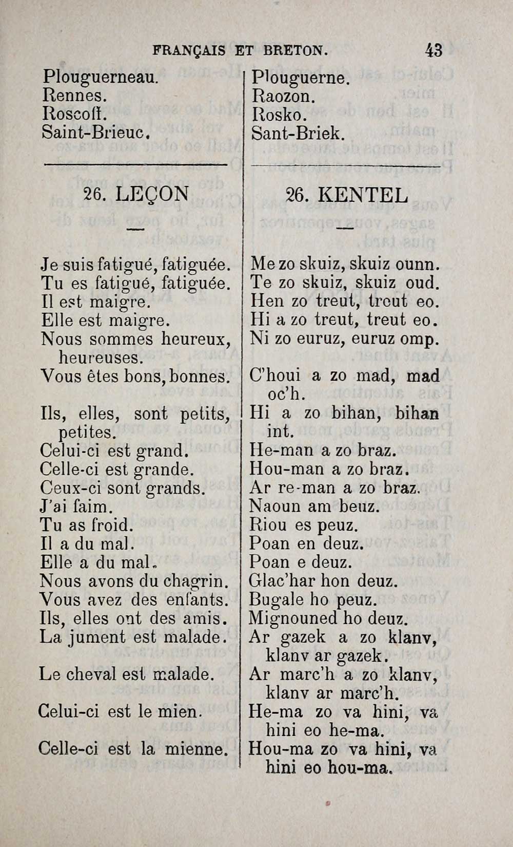 (45) - Blair Collection > Colloque français & breton, ou, Nouveau ...