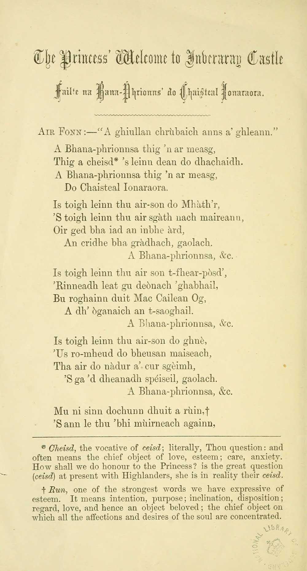 (2) - J. F. Campbell Collection > Princess' welcome to Inveraray Castle ...