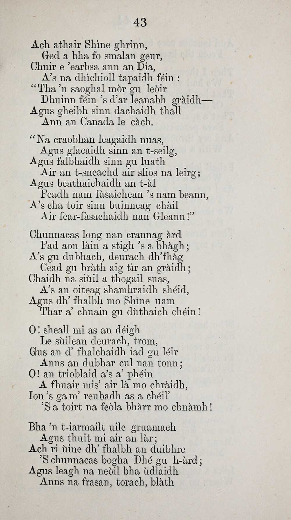 (51) - Blair Collection > Select English poems - Early Gaelic Book ...